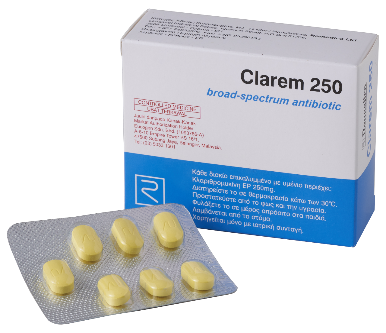 Eucogen | Clarem 250 Tablet