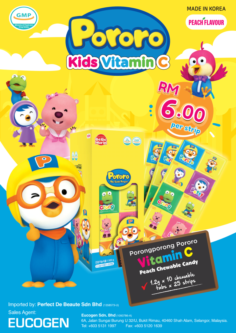 Eucogen | Launch of Porongporong Pororo Vitamin C Peach Chewable Candy